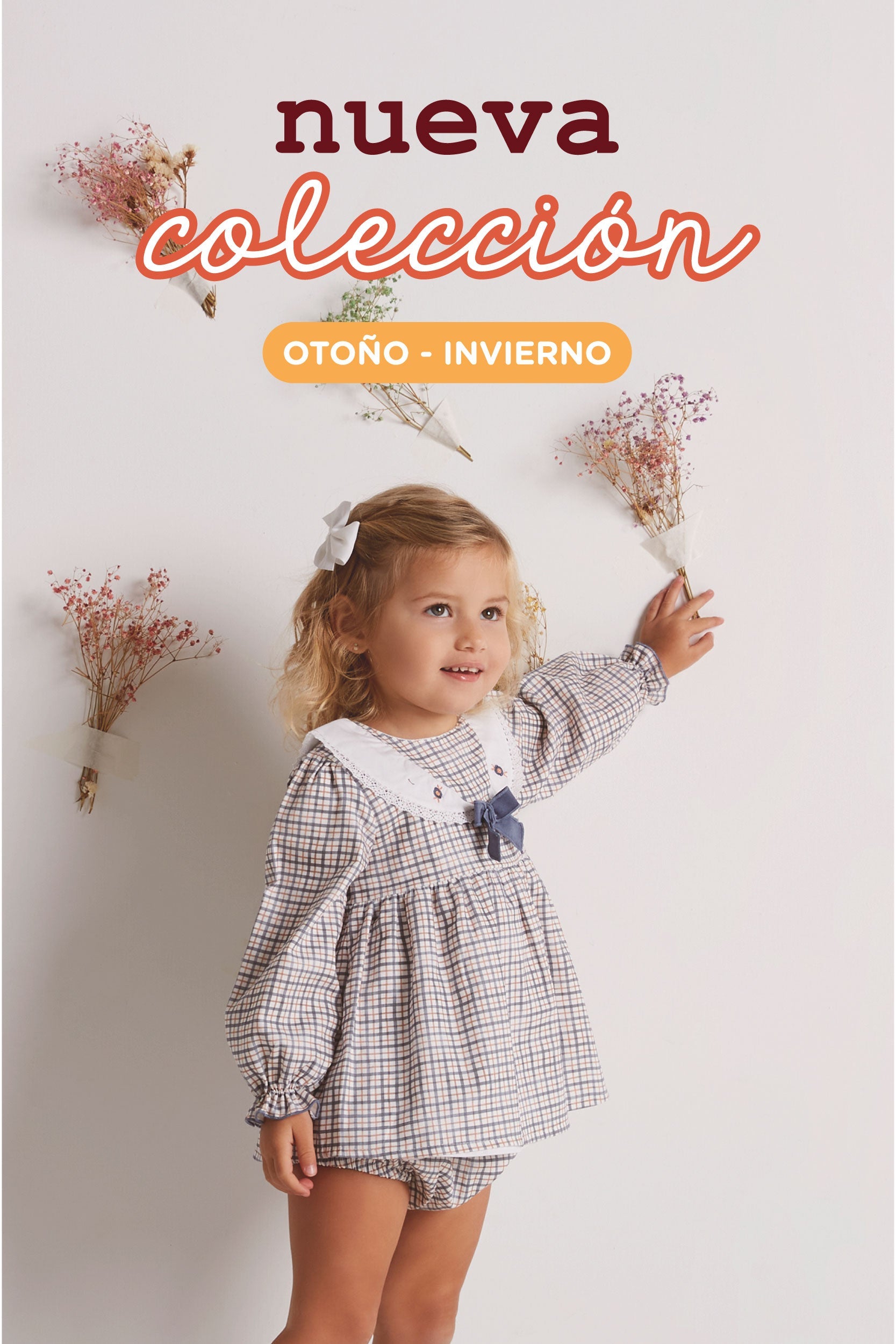 Nuevos Ingresos – tiamia.com.gt